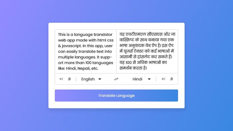 How to Make Google Translate Clone With Text to Speech in HTML5 CSS3 & JavaScript - Edopedia